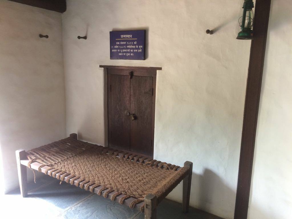 doctor hedgewar house - Sadhana Weekly - Gujarati Magazine