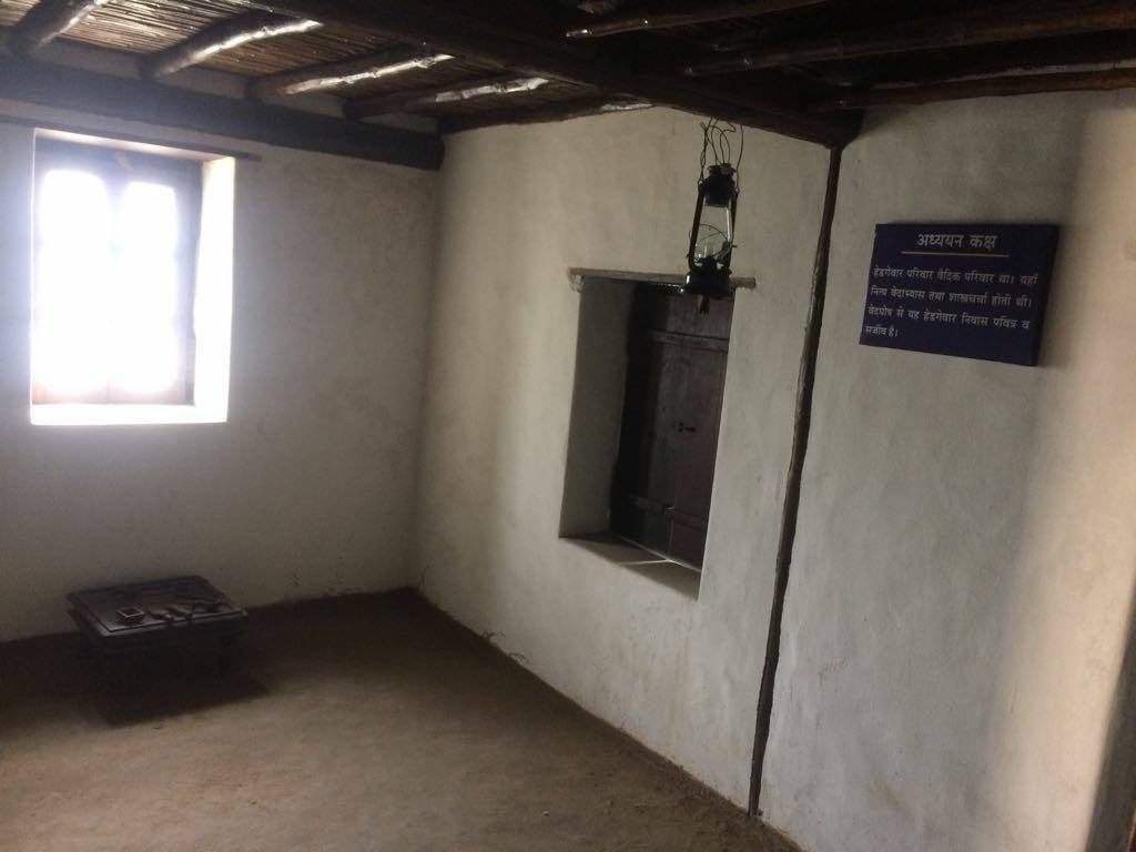 doctor hedgewar house - Sadhana Weekly - Gujarati Magazine