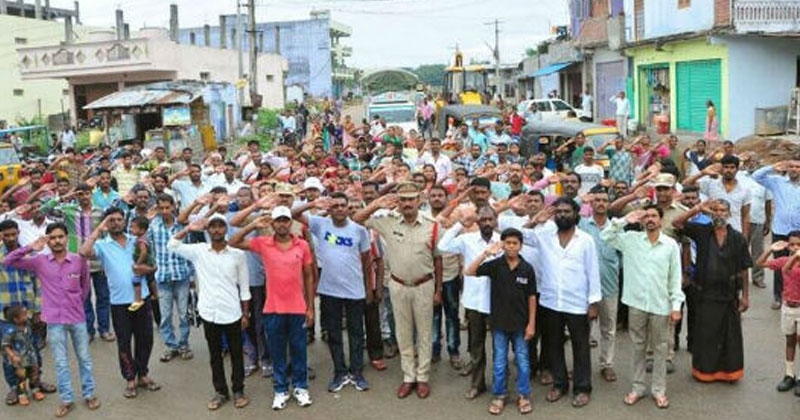 respects to the national anthem learn Jammikunta's village - Sadhana ...